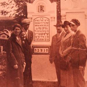 Adler, Amek – CRESTWOOD